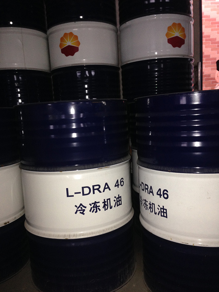 L DRA冷冻机油324668100 制冷机系统用油 扬州昆润润滑油销售有限公司